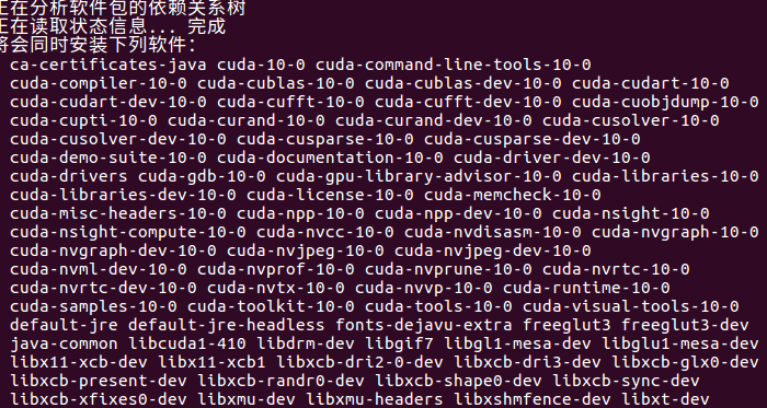 【手把手AI项目】二、ubuntu16.04+caffe＋CUDA10.0+cudnn7.4+opencv2.4.9.1+python2.7 （超超细致）_跑ai一般使用ubuntu的版本号 ...