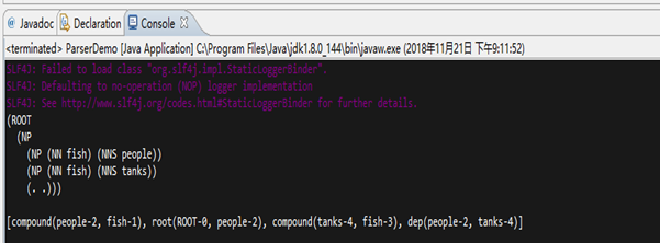 自然语言处理（NLP）-统计句法分析（CKY算法用于PCFG下的句法分析）-CSDN博客