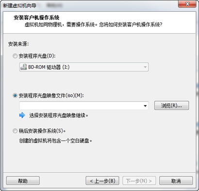 [Linux]在Ubuntu下虚拟机的安装以及在Ubuntu中进行UDP套接口通信_虚拟机udp通讯-CSDN博客