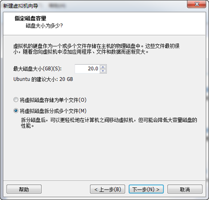 [Linux]在Ubuntu下虚拟机的安装以及在Ubuntu中进行UDP套接口通信_虚拟机udp通讯-CSDN博客