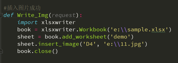 Python Excel插入图片_python excel 插入图片 numpy-CSDN博客