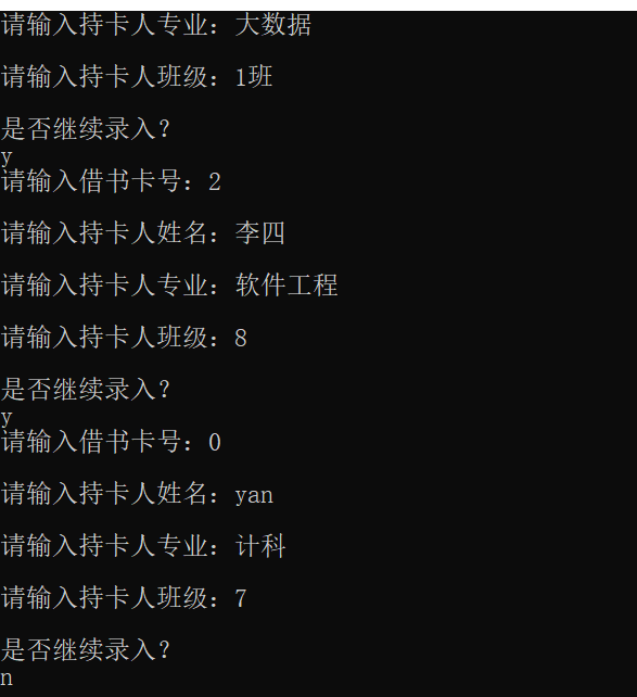 排序实验（数据结构） Csdn博客 
