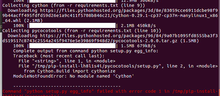 ubuntu16.04 pycocotools安装_ubuntu中pycocotools安装显示网络不可达-CSDN博客