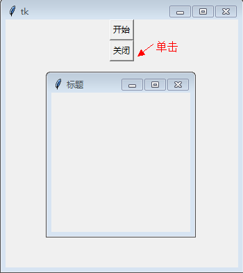 Python_tkinter_Frame 框架_python tkinter frame-CSDN博客