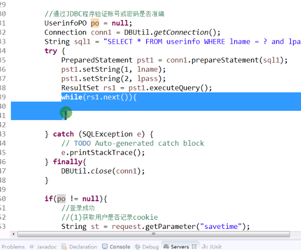 POJO[PO]类_po类-CSDN博客