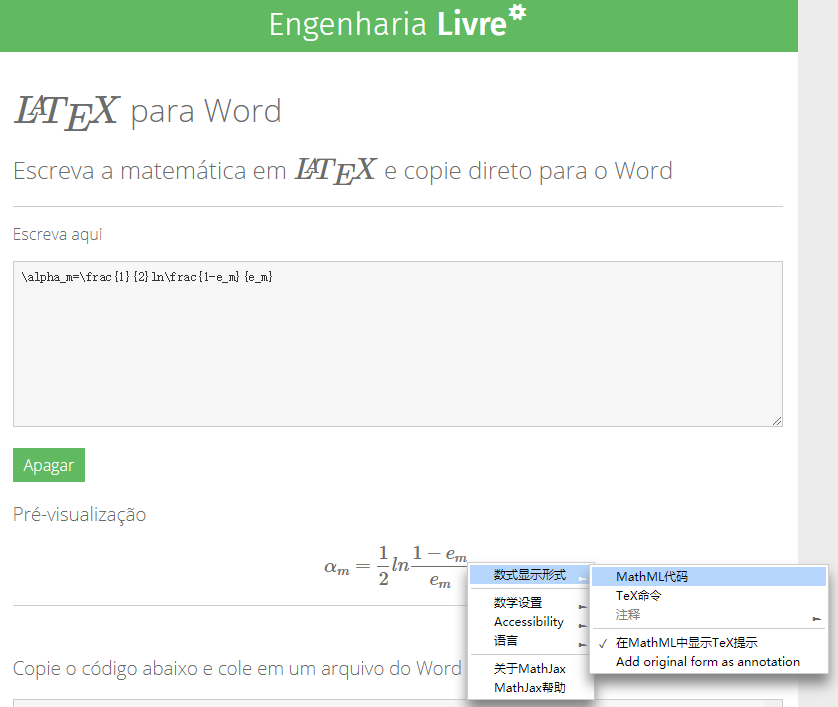 在 Word 和 PowerPoint 中优雅地插入 Latex 公式_latex2word-equation-CSDN博客