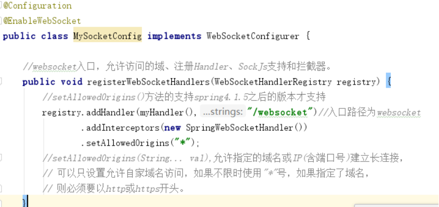 模拟webqq实现简单的聊天，基于websocket用webcat做一个qq Csdn博客 