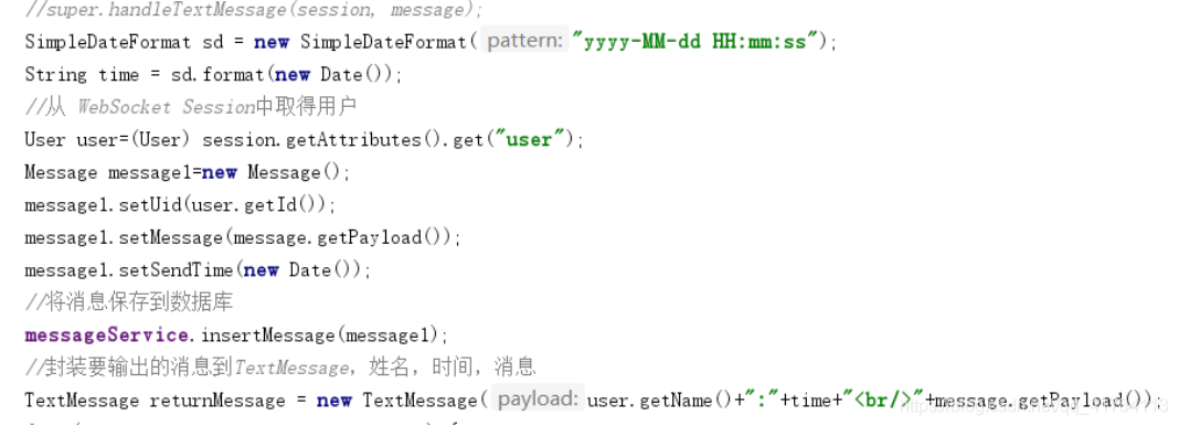 模拟webqq实现简单的聊天,基于websocket用webcat做一个qq Csdn博客