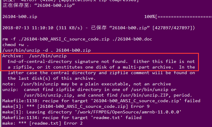 FFMPEG之 Ubuntu系统上配置MP3和AMR编解码工具_ffmpeg怎么支持amr-CSDN博客