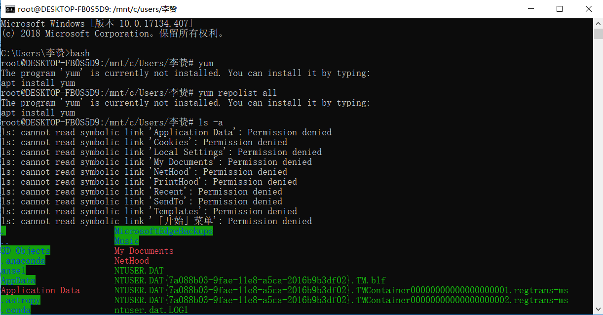 安装win10自带Linux子系统并用win10商店安装win10自带的Ubuntu_v3911tu安装win10-CSDN博客