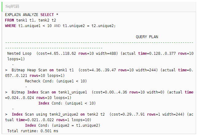 PostgreSql EXPLAIN 查询计划分析_pg explain actualtime-CSDN博客