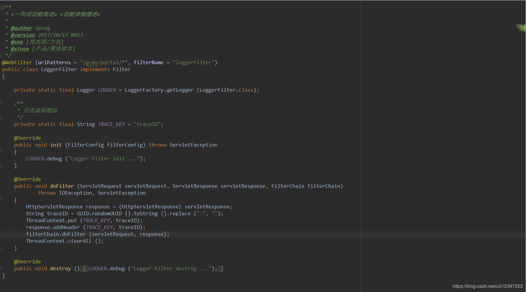Log4J2 日志链实现_log4j2 snakeyaml利用链-CSDN博客