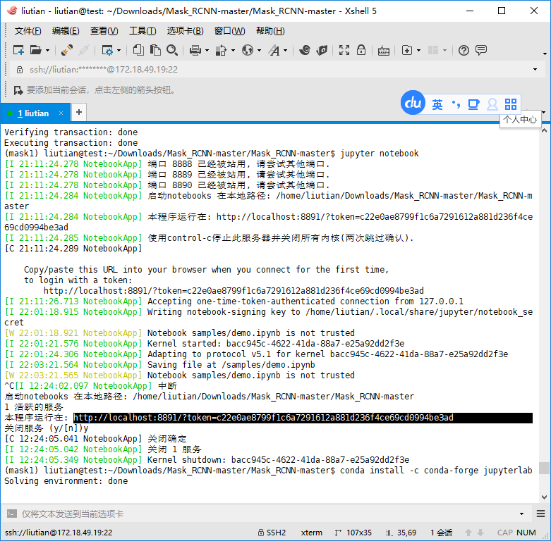 token-based authentication_token-based authentication failure-CSDN博客