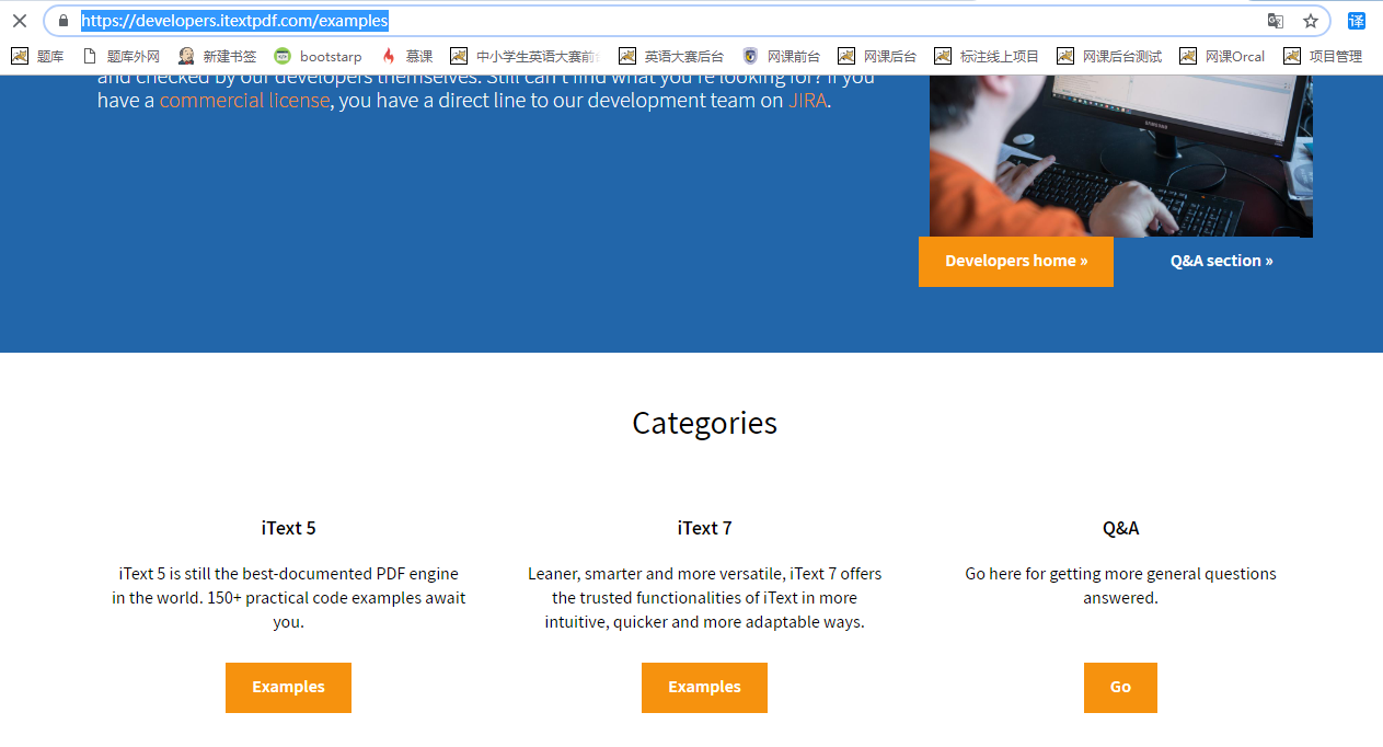 iText5官方系列教程-iText in Action（一）-CSDN博客