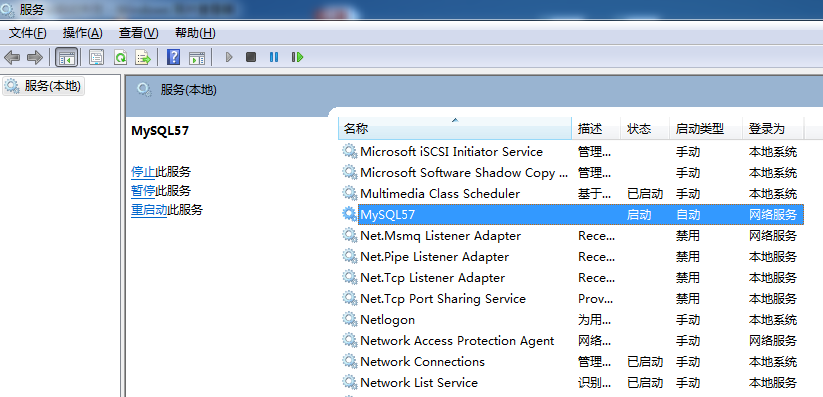Hedisql: Can't connect to MySQL server on '127.0.0.1'(10061)_heidisql不能连接到127.0.0.1-CSDN博客