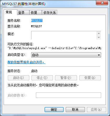 Hedisql: Can't connect to MySQL server on '127.0.0.1'(10061)_heidisql不能连接到127.0.0.1-CSDN博客