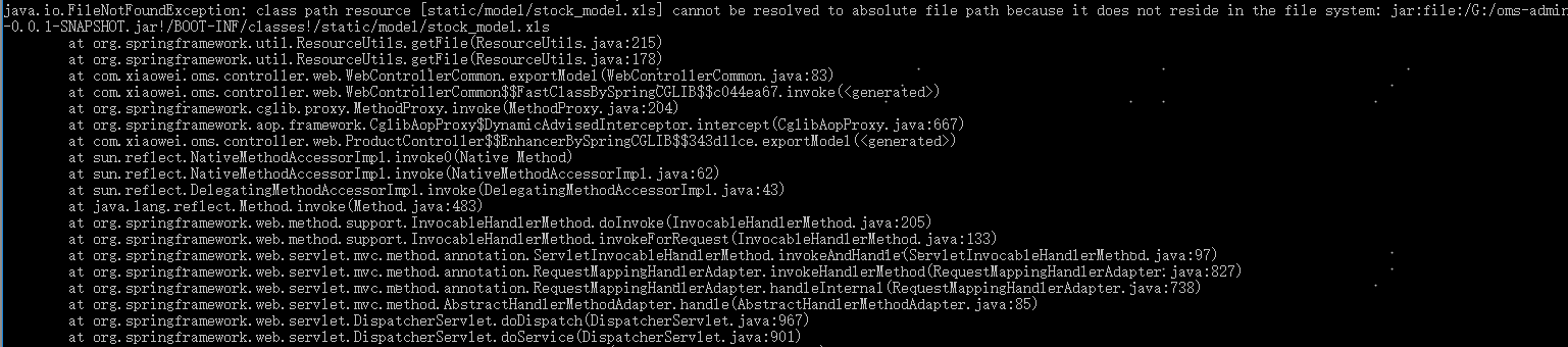 Springboot 打jar 后，ResourceUtils.getFile导致的问题_resourceutils.geturl ...