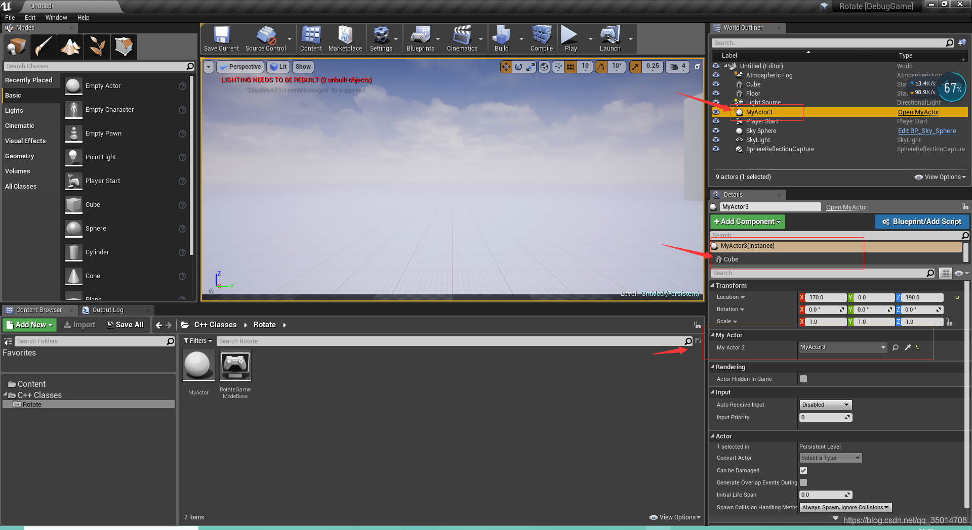 Ue4 相机移动到指定actor位置 Setviewtargetwithblend踏着阳光的博客 Csdn博客