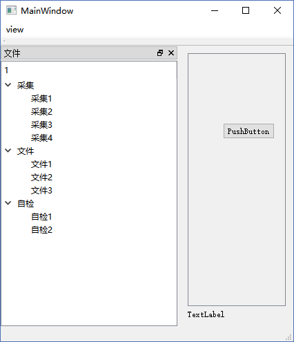 QDockwidget Bug 跳回原来初始大小（Qt5.10,win10环境下)_qt5 dockwidget,主窗口大小改变dockwidget的宽度重置了-CSDN博客
