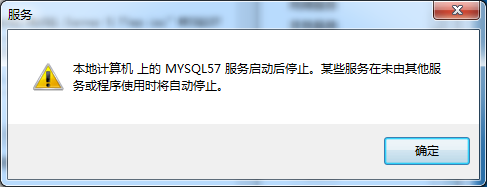 Hedisql: Can't connect to MySQL server on '127.0.0.1'(10061)_heidisql不能连接到127.0.0.1-CSDN博客