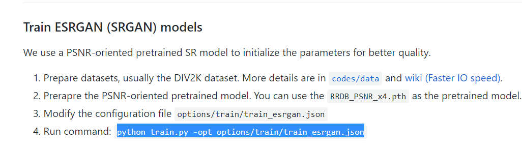 实验——基于pytorch的SRGAN的复现_esrgan的pytorch复现-CSDN博客