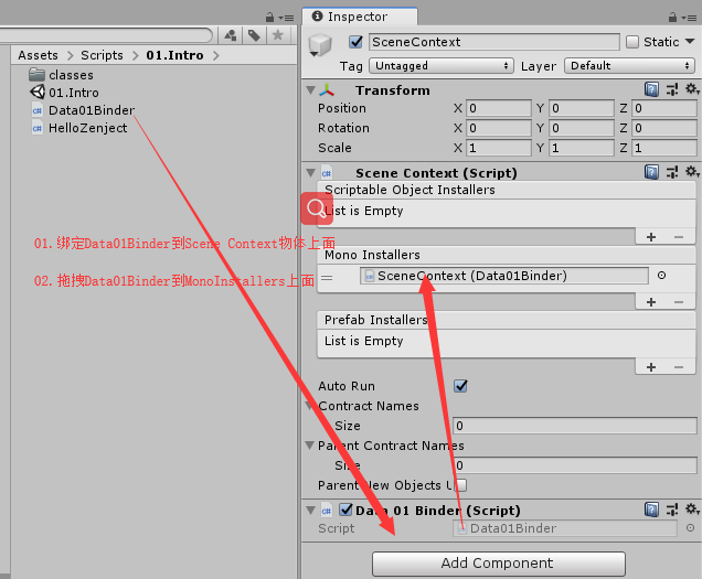 01.Unity Zenject入门到掌握（Zenject简介和环境配置）-CSDN博客
