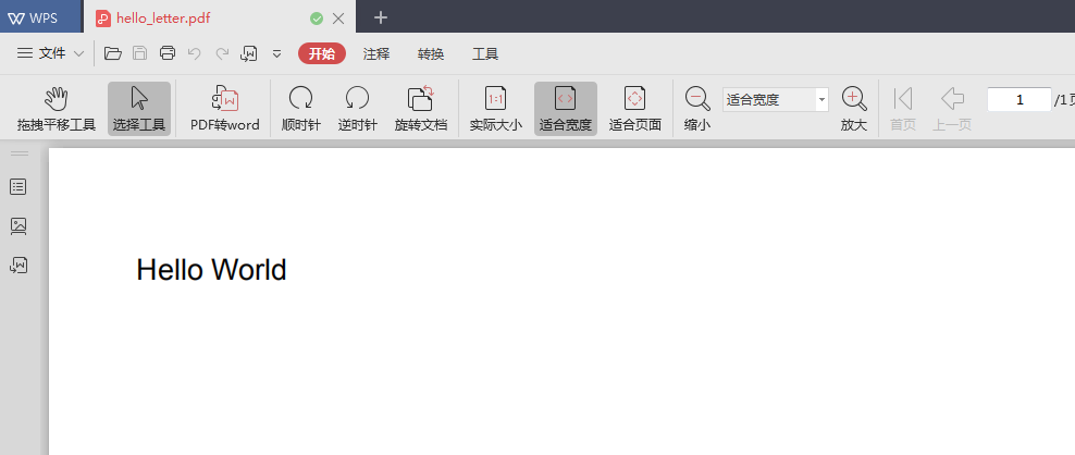 iText5官方系列教程-iText in Action（一）-CSDN博客