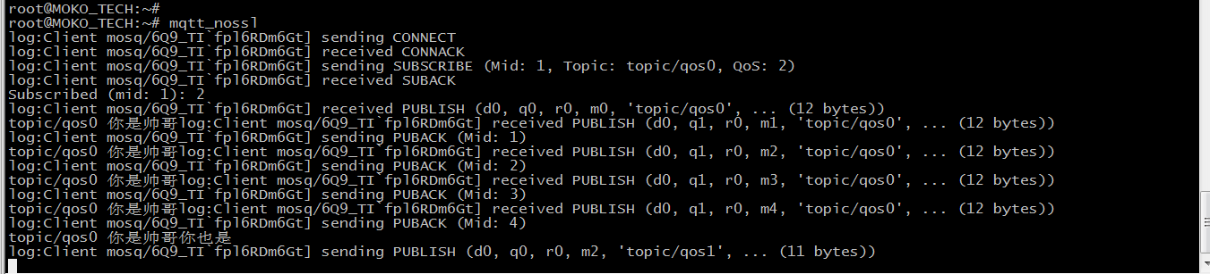 (openwrt mqtt移植和使用）mt7628加入mqtt支持-CSDN博客
