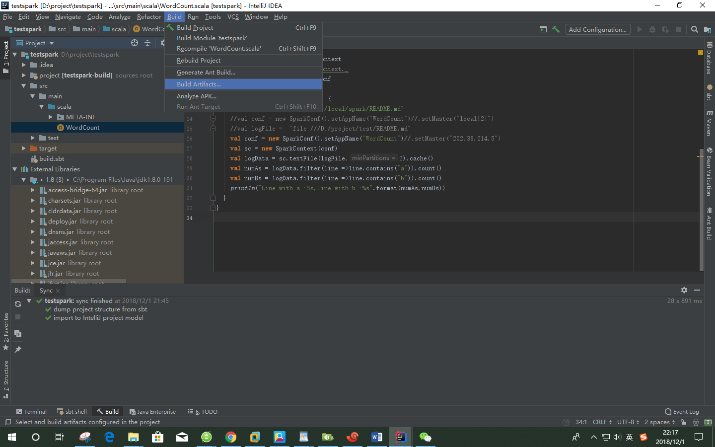 win10本地调试spark并提交到虚拟机spark集群中(scala版本）_windows环境下以root身份向spark集群提交任务-CSDN博客
