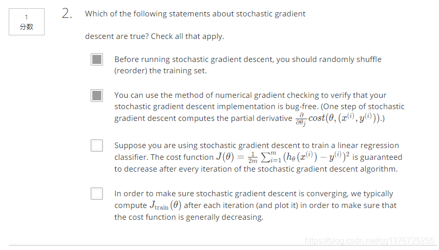 Coursera 吴恩达 机器学习 第十周 测验 Large Scale Machine Learning吴恩达第十周测试答案 Csdn博客