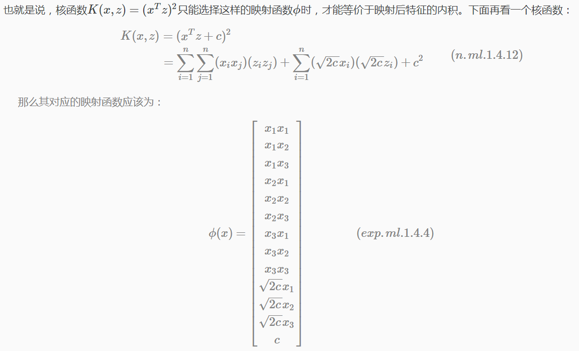 深入浅出ML之Kernel-Based家族_kernel-based linear attention.-CSDN博客