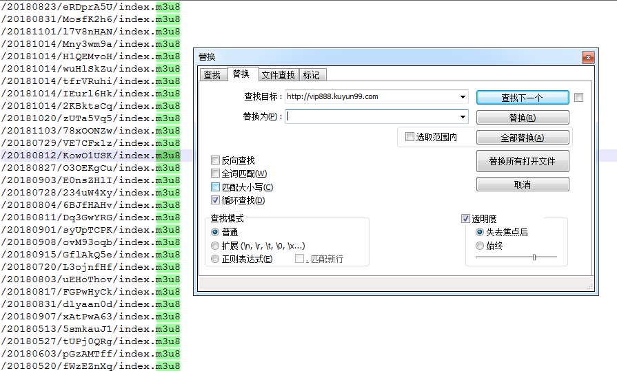 使用jmeter批量测试视频链接可用性jmeter 获取网站所有链接 Csdn博客 
