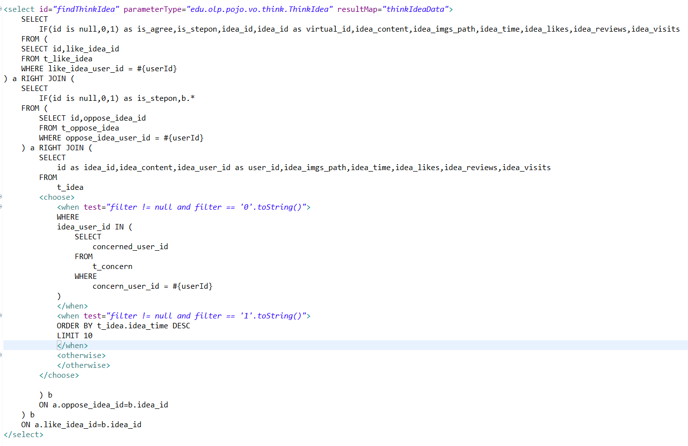 mybatis中的三个巨坑_the content of element type "resultmap" must match-CSDN博客