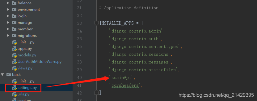 Vue Element Admin 和 Python Django 前后端分离 开撸(新手学习,高手指点)vue Template Admin Python Csdn博客