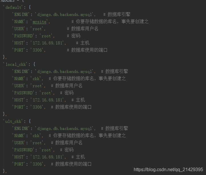 Vue Element Admin 和 Python Django 前后端分离 开撸(新手学习,高手指点)vue Template
