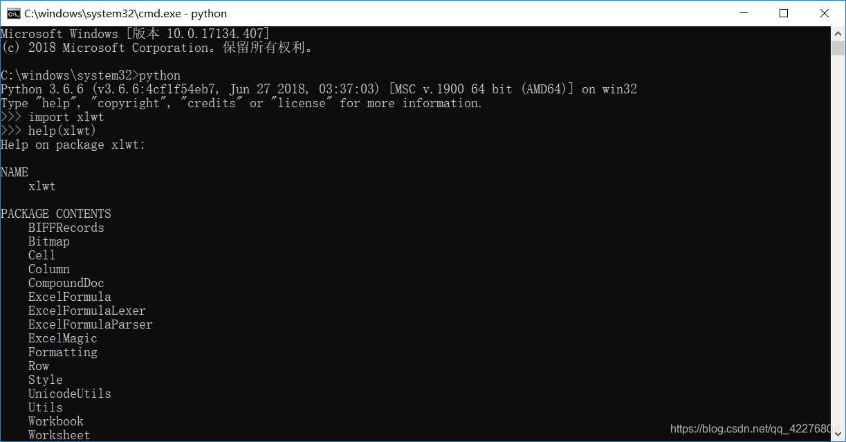 查看python库所拥有的的方法python怎么看库中有哪些方法 Csdn博客