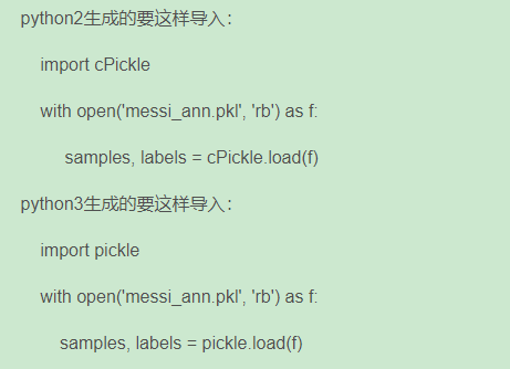 pickle 文件与不同版本的Python_不同pytorch版本下的pkl文件不能兼容吗-CSDN博客