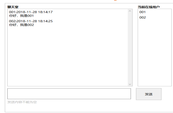 Websocket和轮询的总结websocket Before Csdn博客 