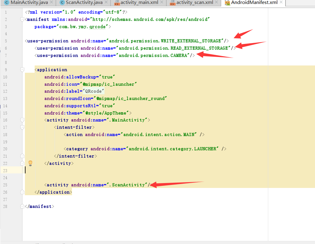 扫描+生成二维码_dcscanco二维码是怎样生成-CSDN博客