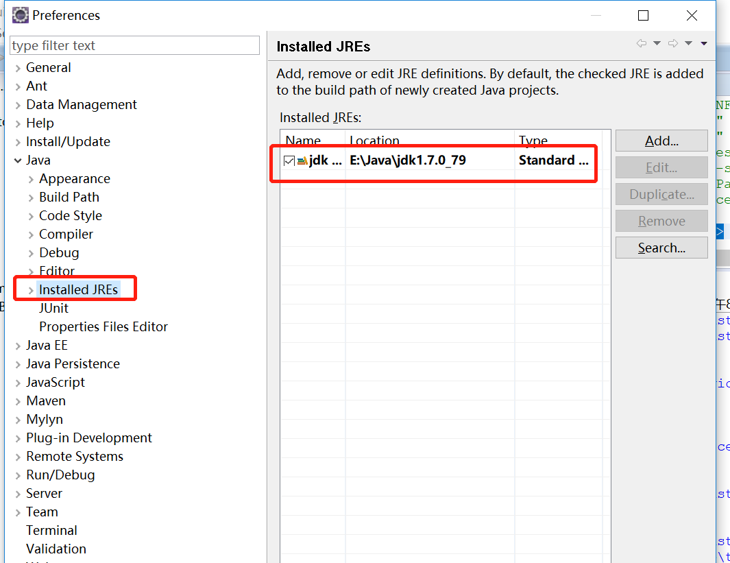 启动Ant项目经验_ant项目怎么启动-CSDN博客