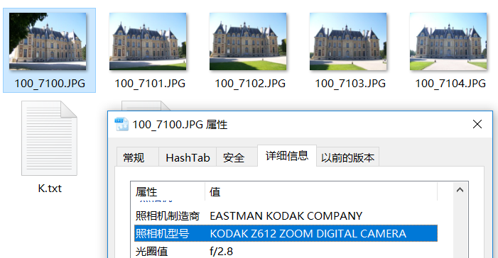 三维重建-使用开源库openMVG与openMVS_openmvg + openmvs-CSDN博客