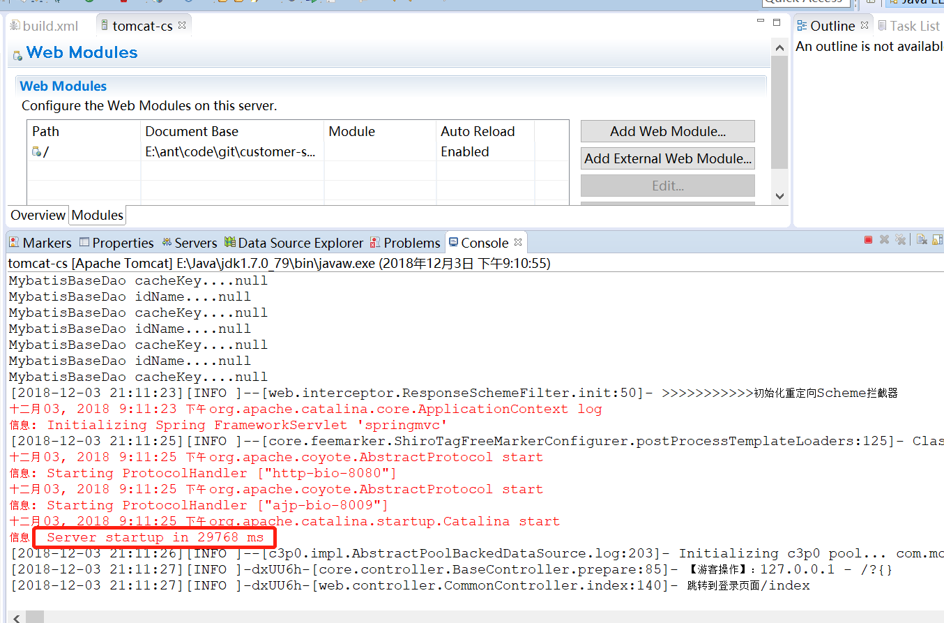 启动Ant项目经验_ant项目怎么启动-CSDN博客