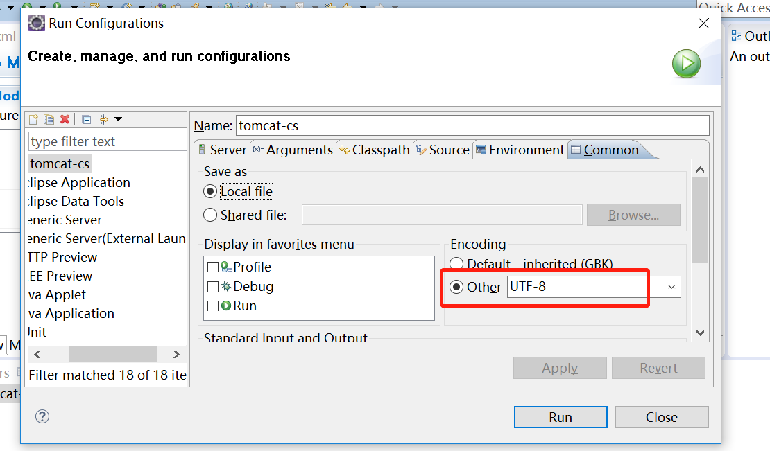 启动Ant项目经验_ant项目怎么启动-CSDN博客