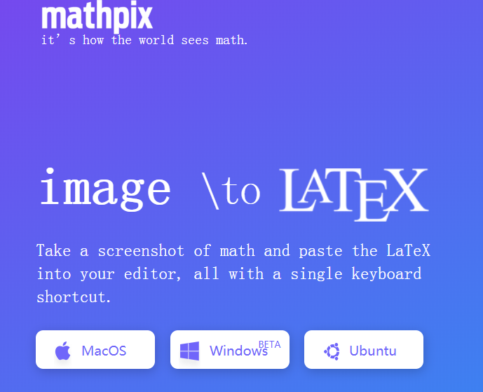 如何将论文中的公式直接转成word可编辑 - diligentboy88的博客 - CSDN博客