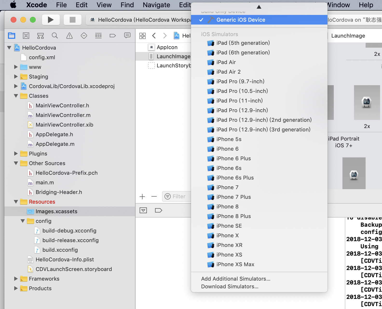 CORDOVA 打包 IOS_cordova build ios 需要mac-CSDN博客