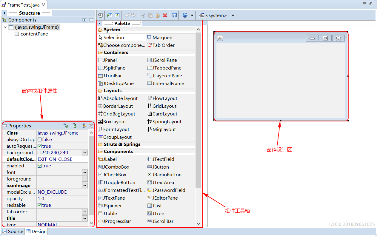 第五十讲 Eclipse进行可视化插件——WindowBuilder的安装_eclipse图形化界面插件-CSDN博客