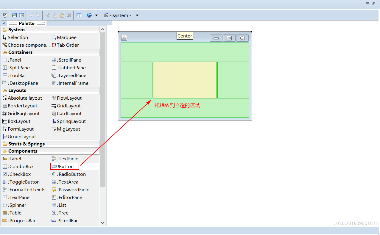 第五十讲 Eclipse进行可视化插件——WindowBuilder的安装_eclipse图形化界面插件-CSDN博客