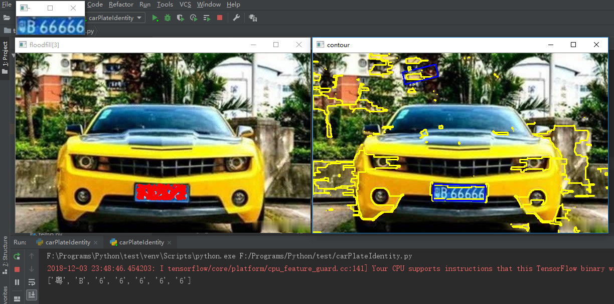 车牌识别实践（pythonopencvcnn）python基于opencv和卷积神经网络cnn进行车牌号码识别项目实战 Csdn博客
