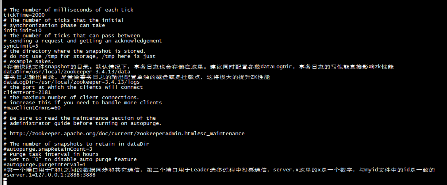Centos7 安装kafka212 210笔记【单机版】 Csdn博客
