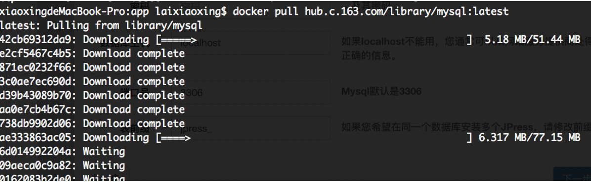 docker运行自己的容器（以搭建博客镜像为例）_docker 以本地环境运行容器-CSDN博客